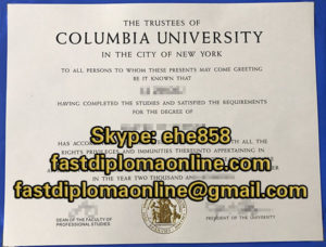 How to apply a Columbia university Msc degree online ...