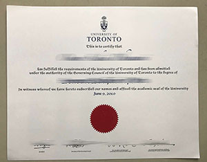 Canada Archives - Page 7 of 8 - FastDiplomasOnline.com